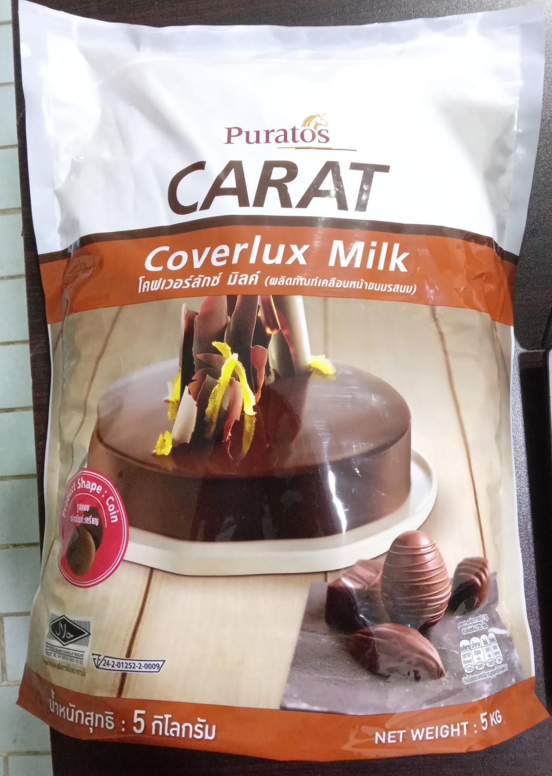 Puratos CARAT Coverlux Milk Chocolate – Bakers Supplies